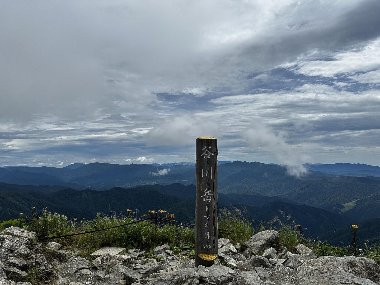 谷川岳（トマの耳）・谷川岳（オキノ耳） / ansoさんの谷川岳・七ツ小屋山・大源太山の活動データ | YAMAP / ヤマップ
