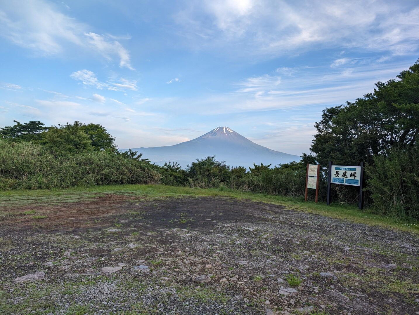 箱根外輪山 / Kazue Andoさんの箱根山・神山の活動データ | YAMAP / ヤマップ