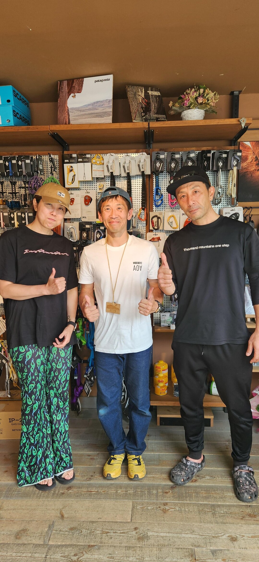 小川山 野猿返し / yasutakaさんのウォーキングの活動データ | YAMAP / ヤマップ