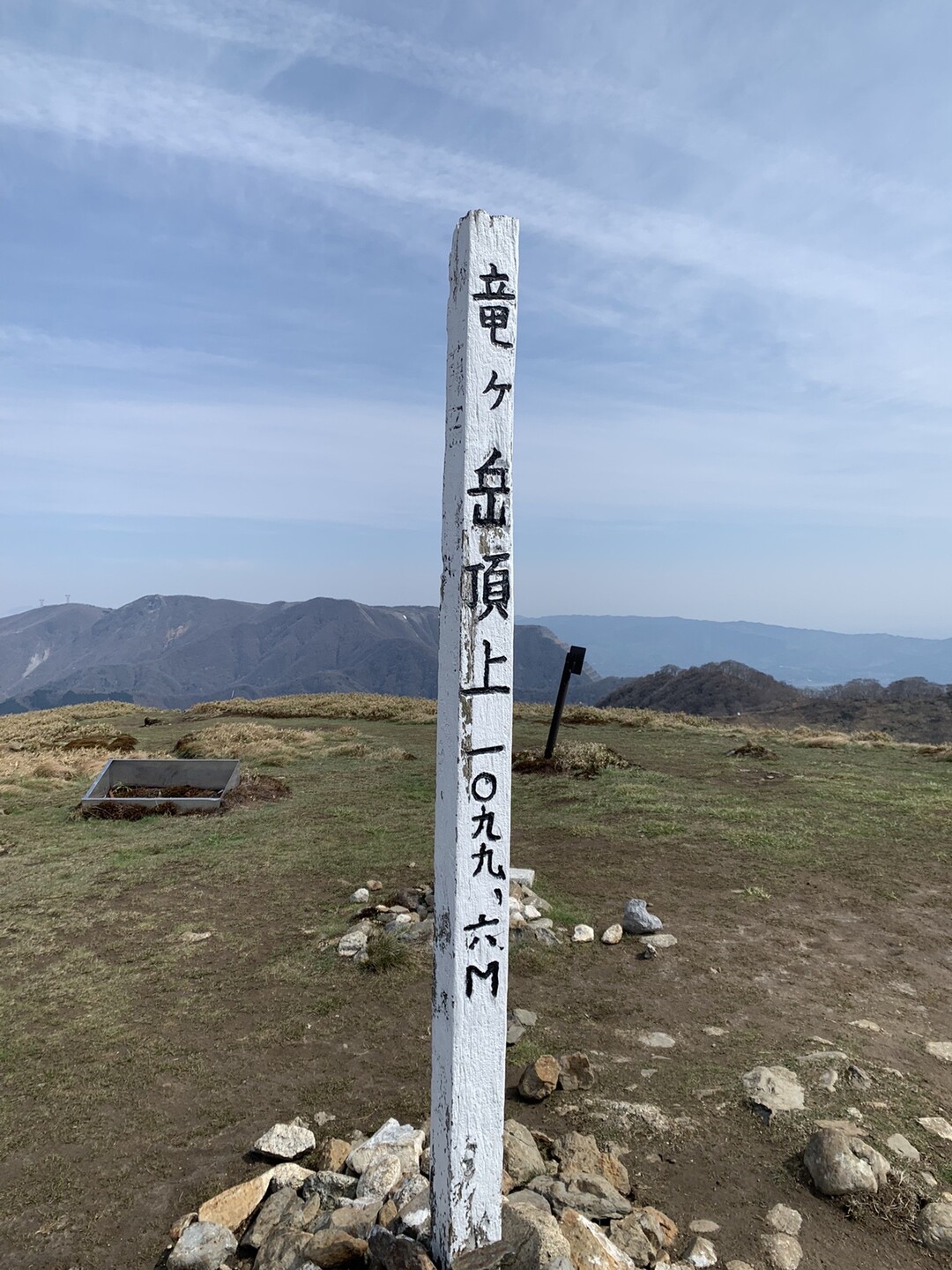 竜ヶ岳 / cb flickさんの竜ヶ岳の活動データ | YAMAP / ヤマップ