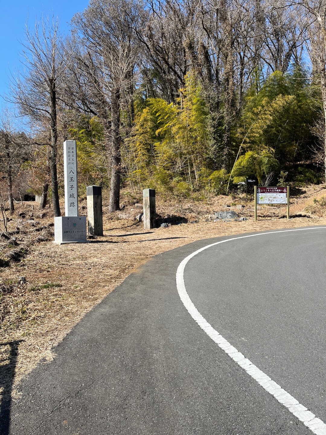 城山（八王子城山）SAMURAI魂で登ってみる / jun 2spartanさんの高尾山・陣馬山・景信山の活動データ | YAMAP / ヤマップ