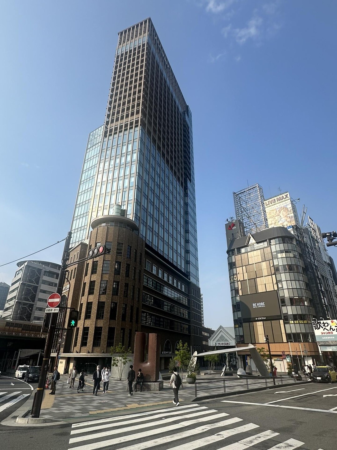 お疲れ様です🚶 / RNさんのモーメント | YAMAP / ヤマップ