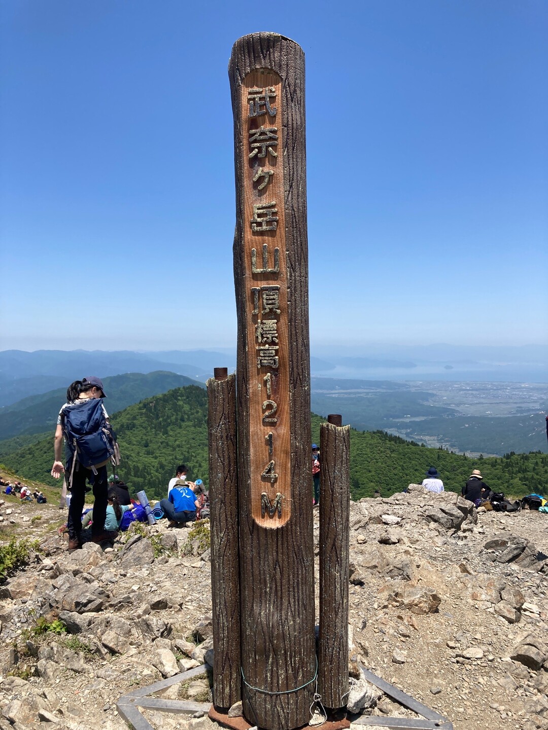 御殿山・武奈ヶ岳 ⛰1,214m revenge！ / koo1さんの比良山地・武奈ヶ岳・釈迦岳の活動データ | YAMAP / ヤマップ