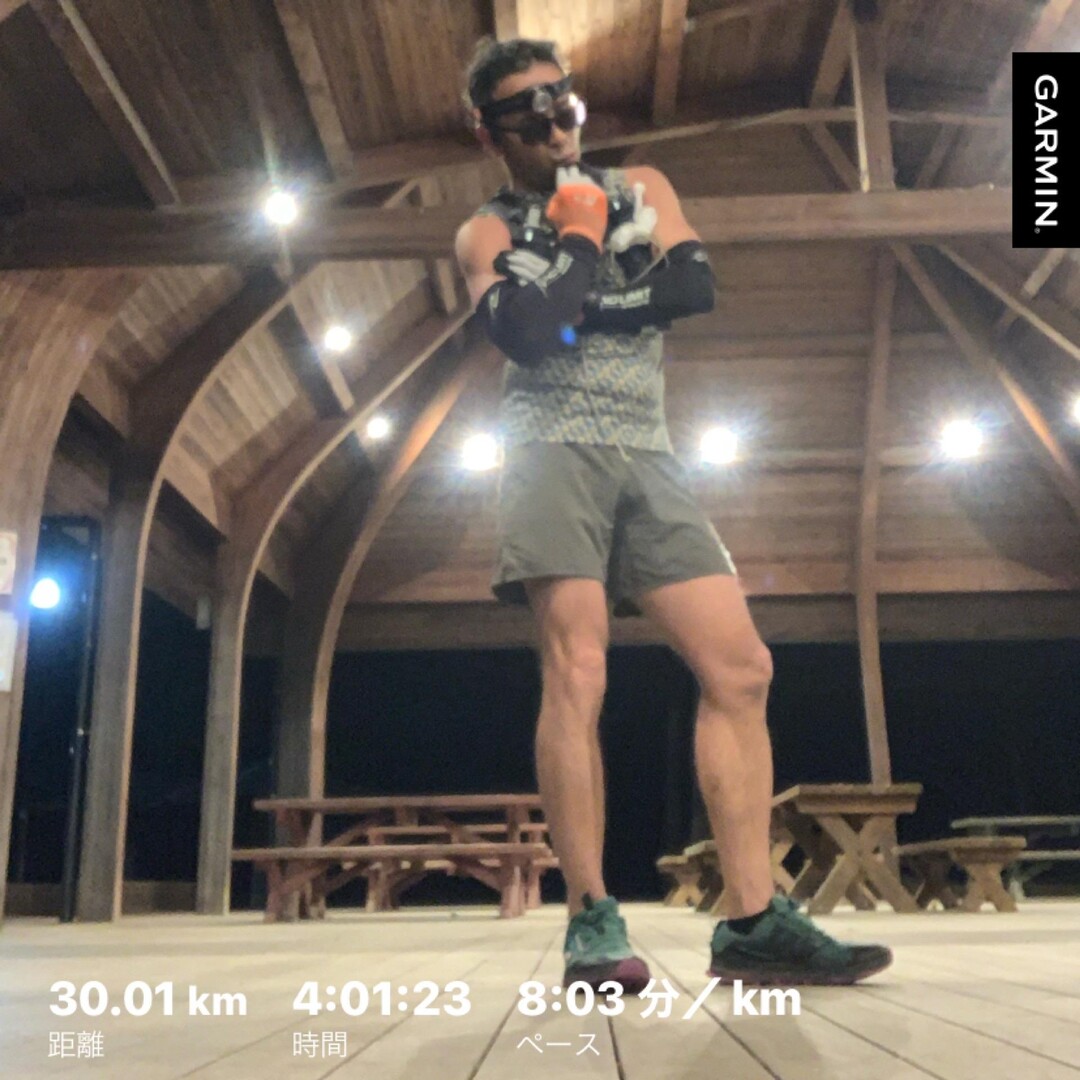 セオリー通り30km走-2023-02-26 / だいごさんの障子岳・霊山・飛来山・本宮山の活動データ | YAMAP / ヤマップ