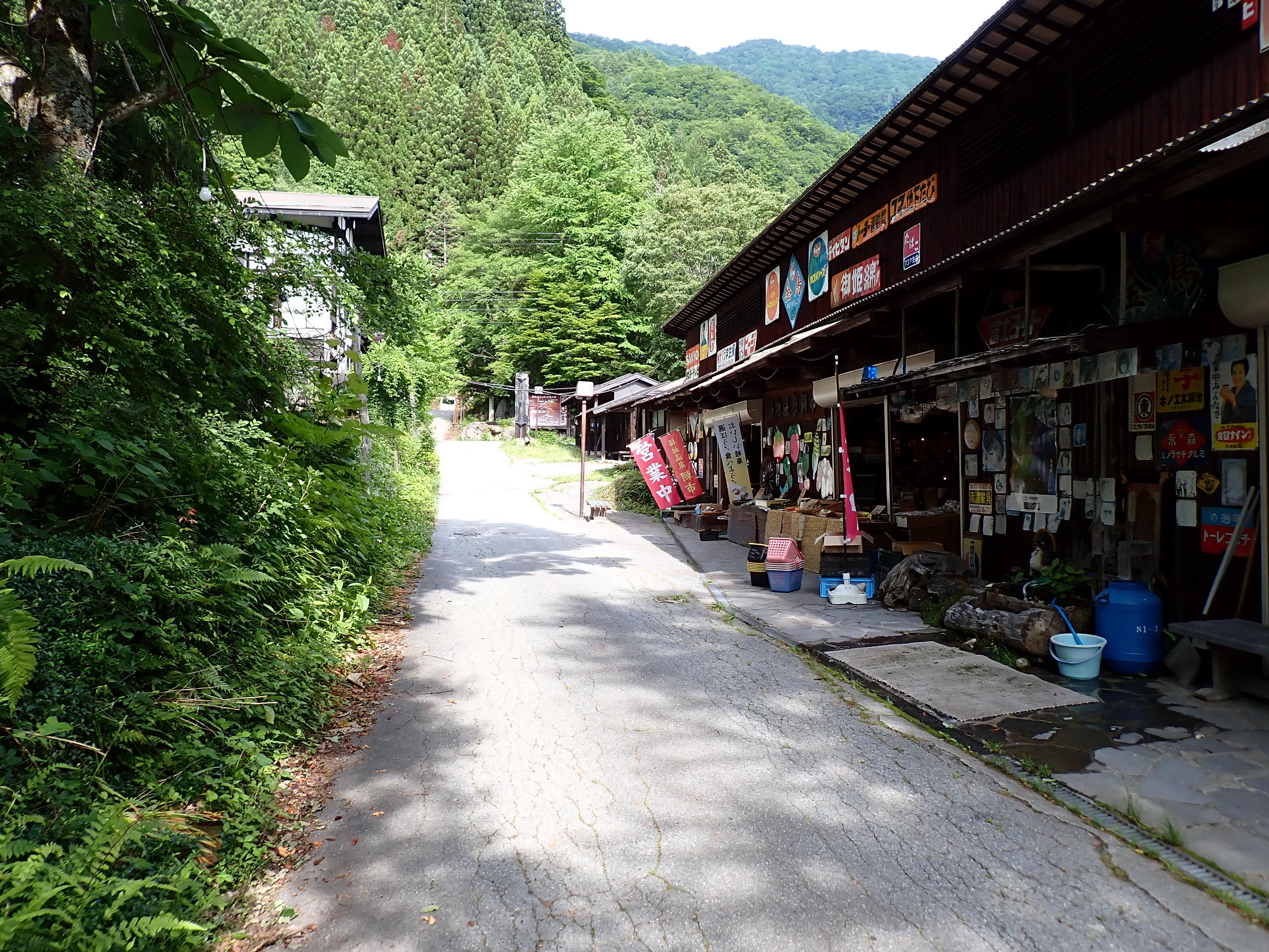 福地山 / chamokichiさんの福地山の活動データ | YAMAP / ヤマップ