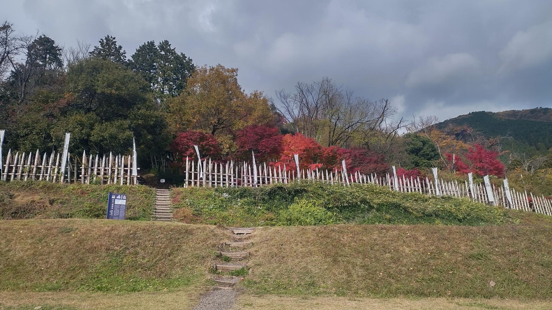 笹尾山 / ARROWさんの松尾山・城山の活動データ | YAMAP / ヤマップ
