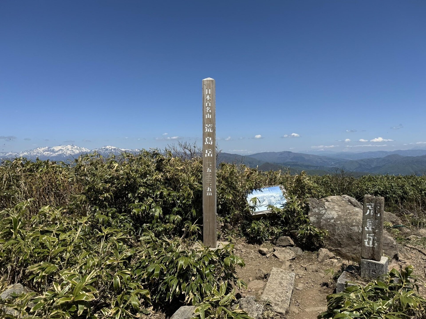深谷ノ頭・前荒島岳・中荒島岳・荒島岳 / kanさんの荒島岳の活動データ | YAMAP / ヤマップ