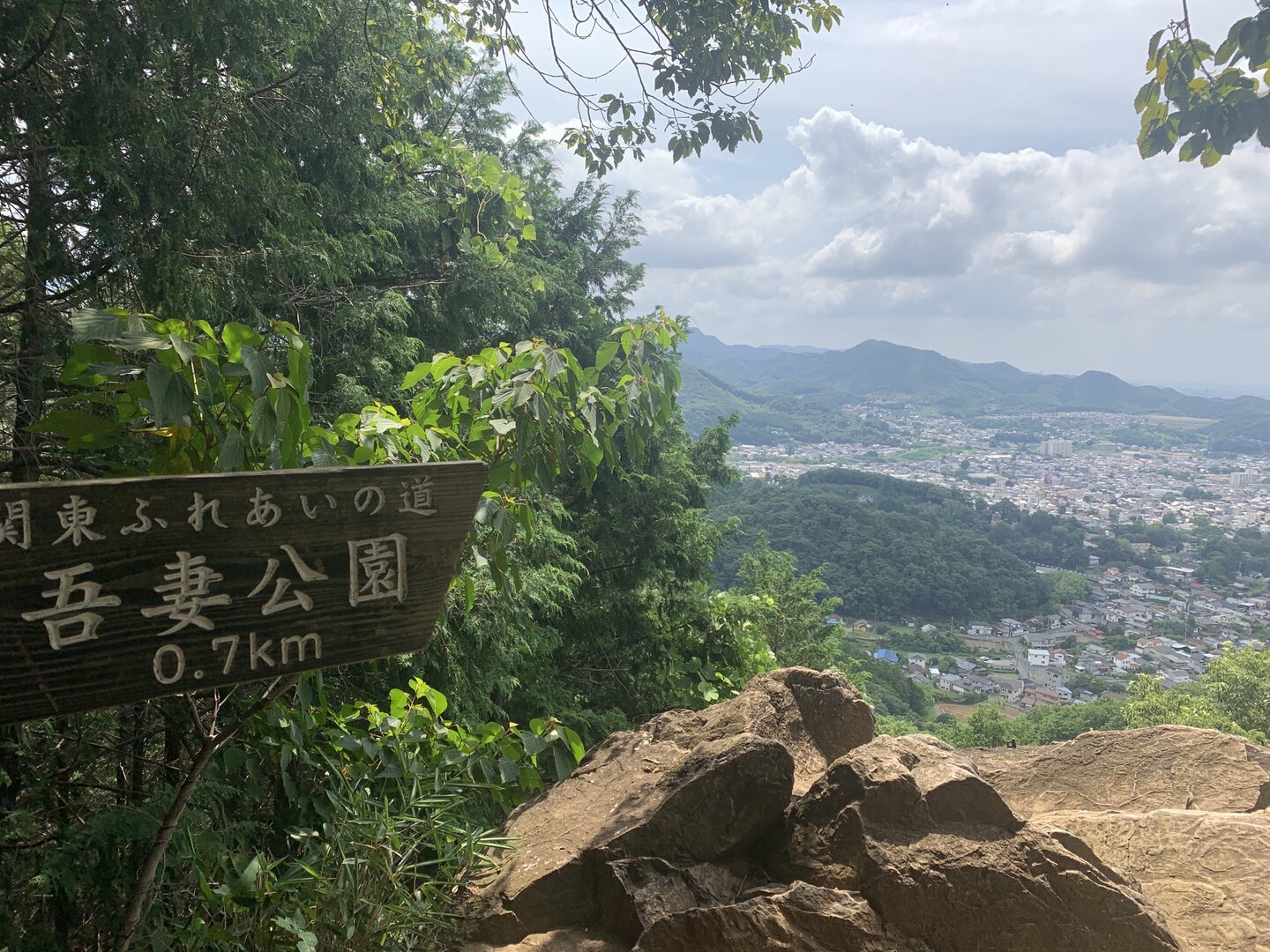 吾妻山 / Kinoさんの鳴神山・吾妻山の活動データ | YAMAP / ヤマップ