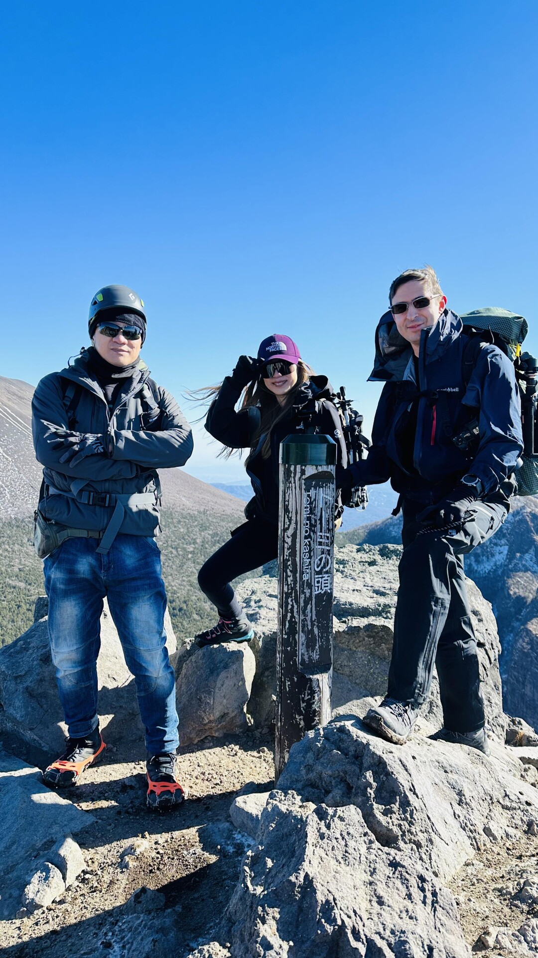 【黒斑山】ガトーショコラ×青空コラボレーション / Kikipさんの浅間山・黒斑山・篭ノ登山の活動データ | YAMAP / ヤマップ