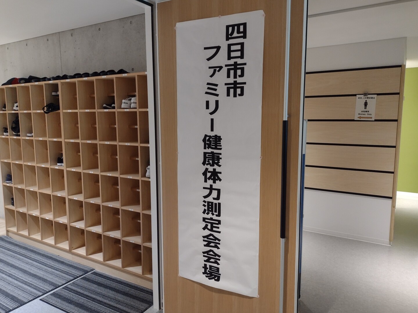家族には誰からも「凄いね👍‼️」と言... / Heart Goldさんのモーメント | YAMAP / ヤマップ
