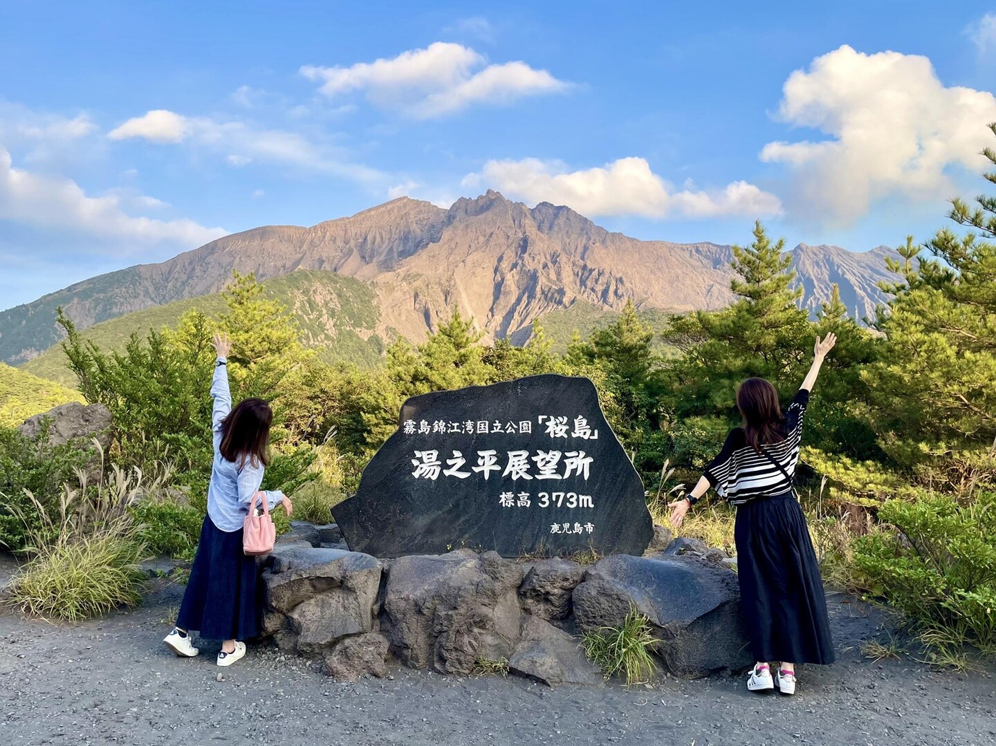 湯之平 / Sachiさんの桜島の活動データ | YAMAP / ヤマップ