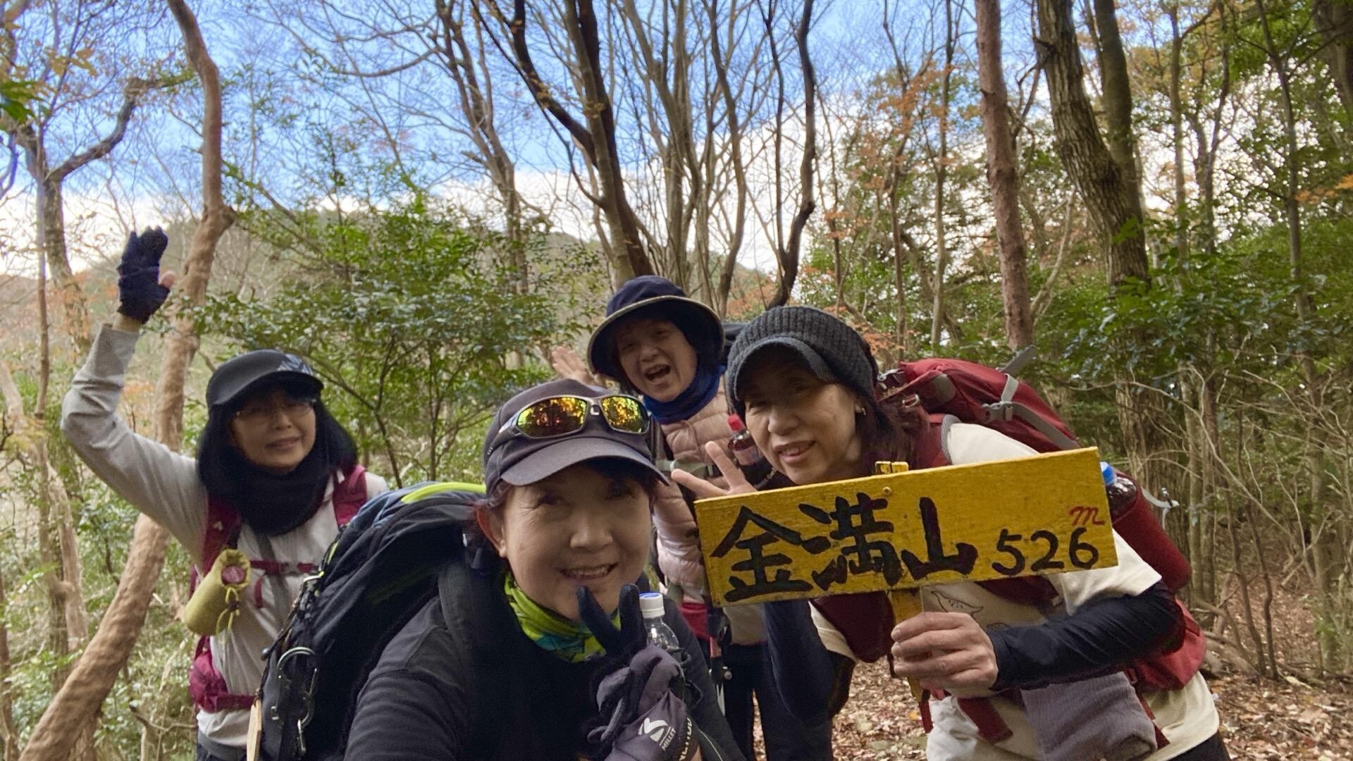 ㊗️香春10山デジタルスタンプラリーコンプリート㊗️ / kirarinさんの福智山・尺岳・雲取山の活動データ | YAMAP / ヤマップ