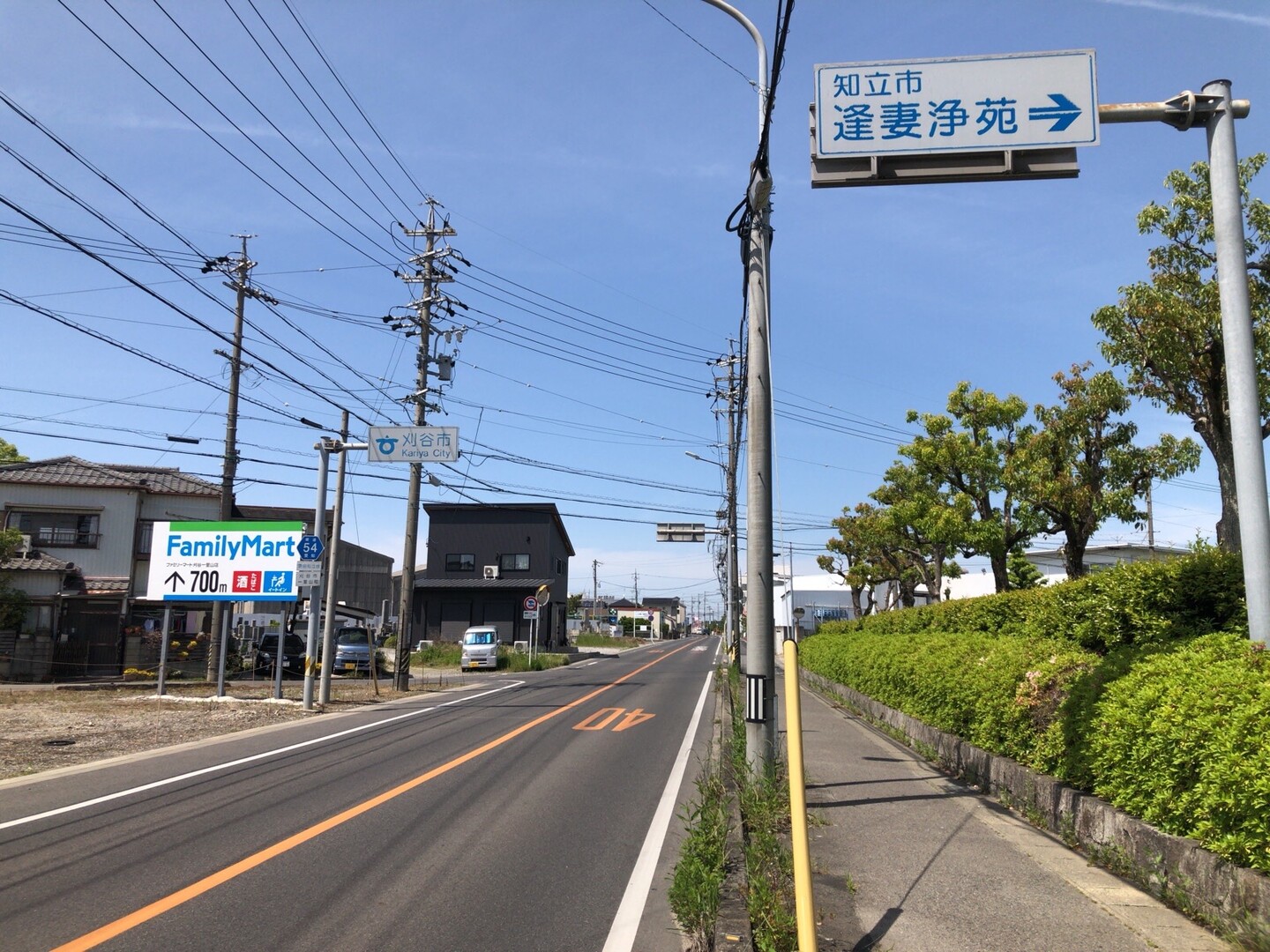 和歌に詠まれし名勝 八橋のかきつばた観賞〜知立・富士松・沓掛城趾〜徳重（名鉄HK） / ウォーキングの写真66枚目 / 逢妻町交差点を右折し、豊田知立線で北へ。 | YAMAP / ヤマップ