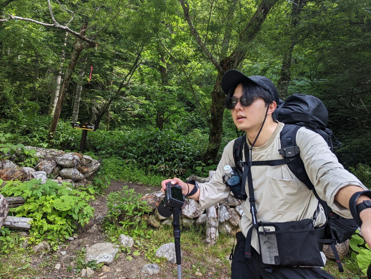 Yukiのページ | YAMAP / ヤマップ