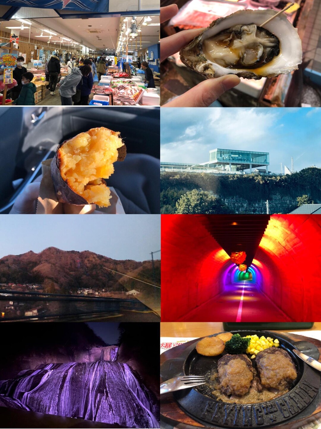 12/28茨城までライトアップした袋田の... / *Aurora*さんのモーメント | YAMAP / ヤマップ