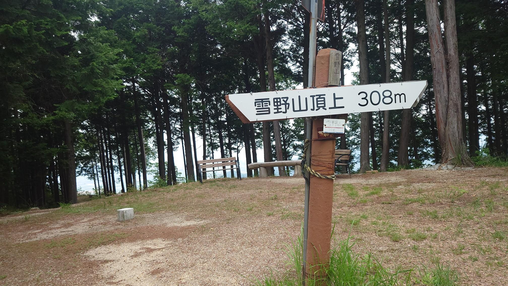 田園地帯の里山 蒲生野トレイルを歩く / SAMちゃんさんの雪野山・布施山・瓶割山の活動日記 | YAMAP / ヤマップ