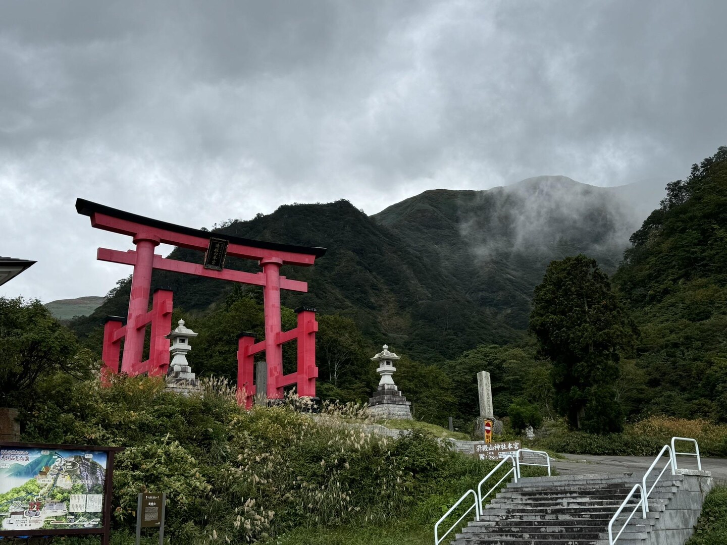 出羽三山 / nob さんの月山の活動データ | YAMAP / ヤマップ