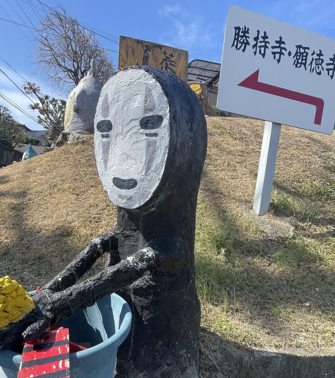 【STM再】茨木市忍頂寺→京都嵐山 / ゆりっぺさんのポンポン山・釈迦岳・小塩山・若山の活動データ | YAMAP / ヤマップ