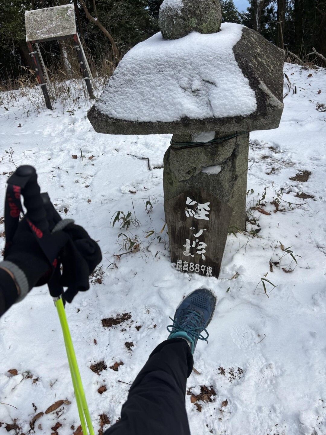石舞台トレイル試走 / kk_koro♌️さんの音羽山・竜門岳（龍門岳）・熊ヶ岳の活動データ | YAMAP / ヤマップ