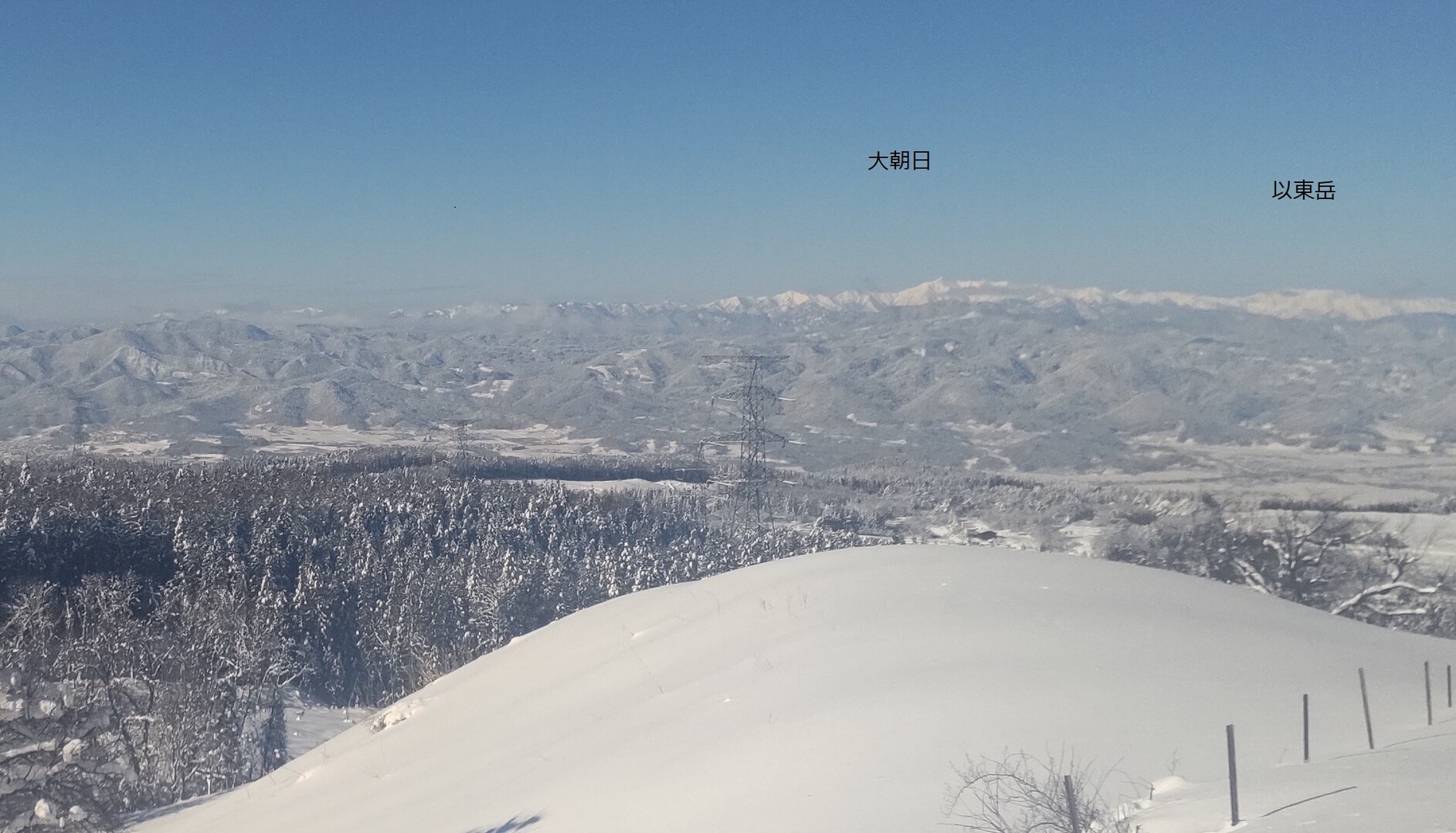 青空、大朝日がすっきり / zaomonsさんのモーメント | YAMAP / ヤマップ