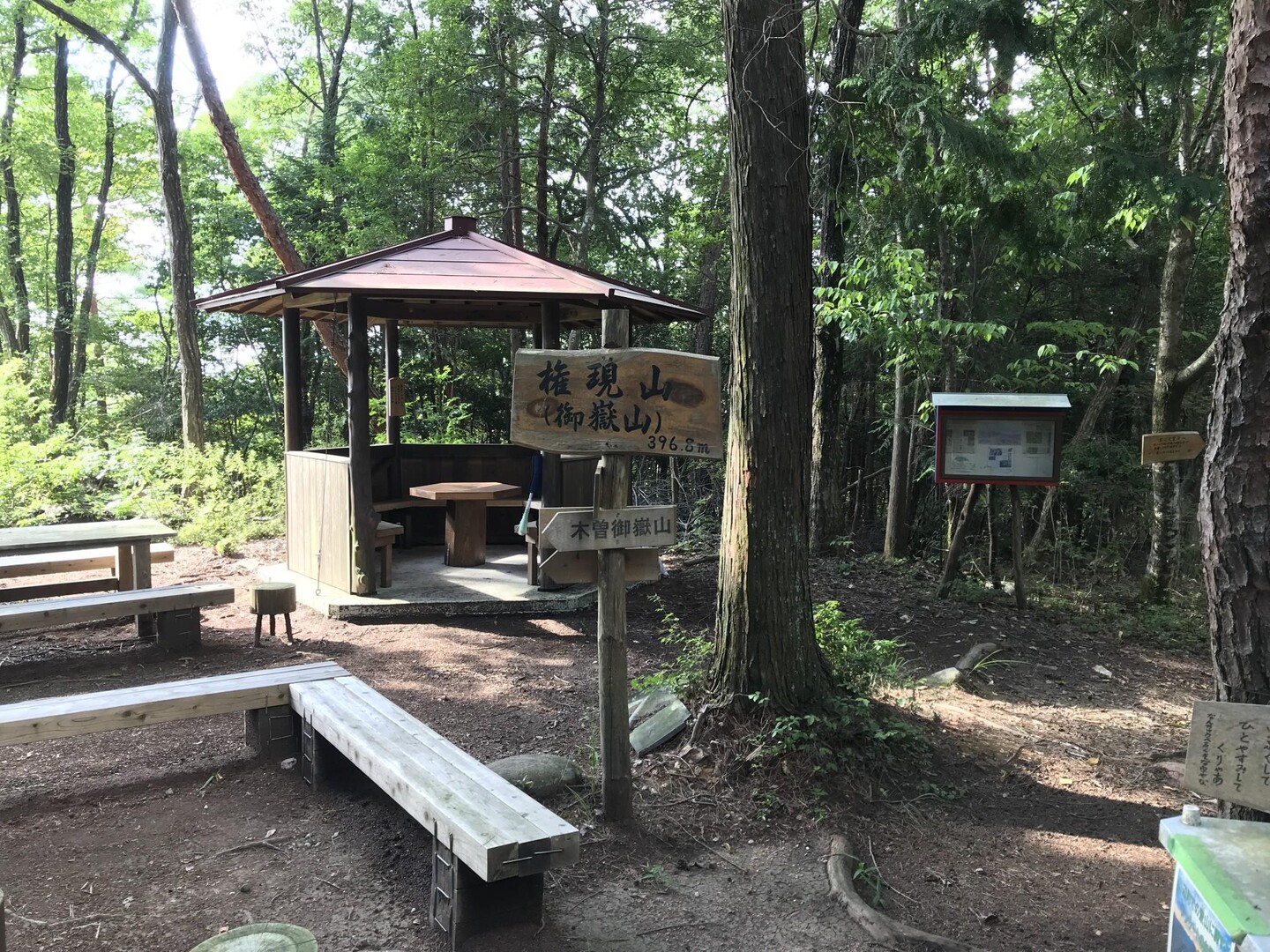 梨！！川辺権現山 / nobu2🦩さんの納古山の活動データ | YAMAP / ヤマップ