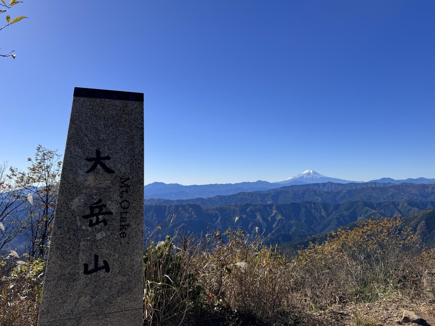 御岳山・大岳山 / amiさんの大岳山・御岳山・御前山の活動データ | YAMAP / ヤマップ