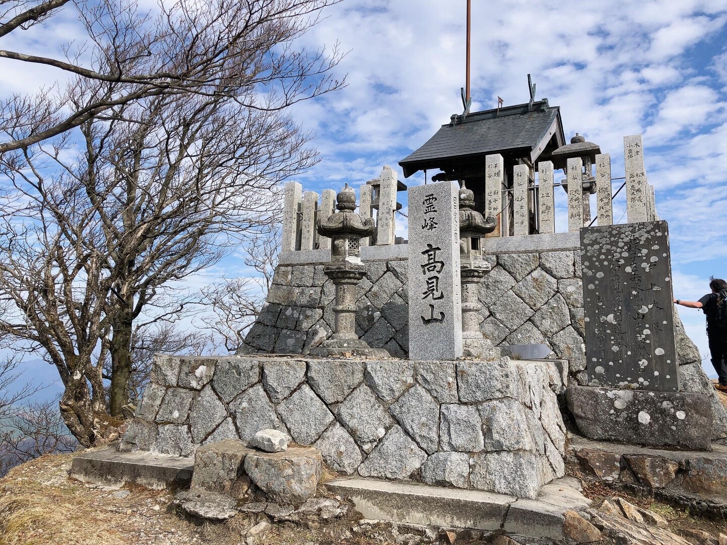 高見山 / KUMAさんの高見山・黒石山・天狗山の活動データ | YAMAP / ヤマップ