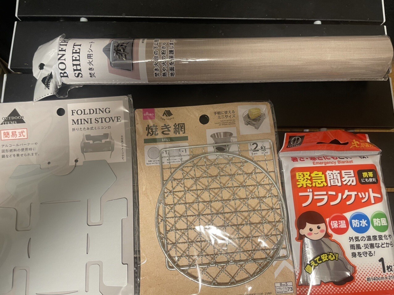 え？！こんなのが100円（税別）で買える... / YOU1さんのモーメント | YAMAP / ヤマップ