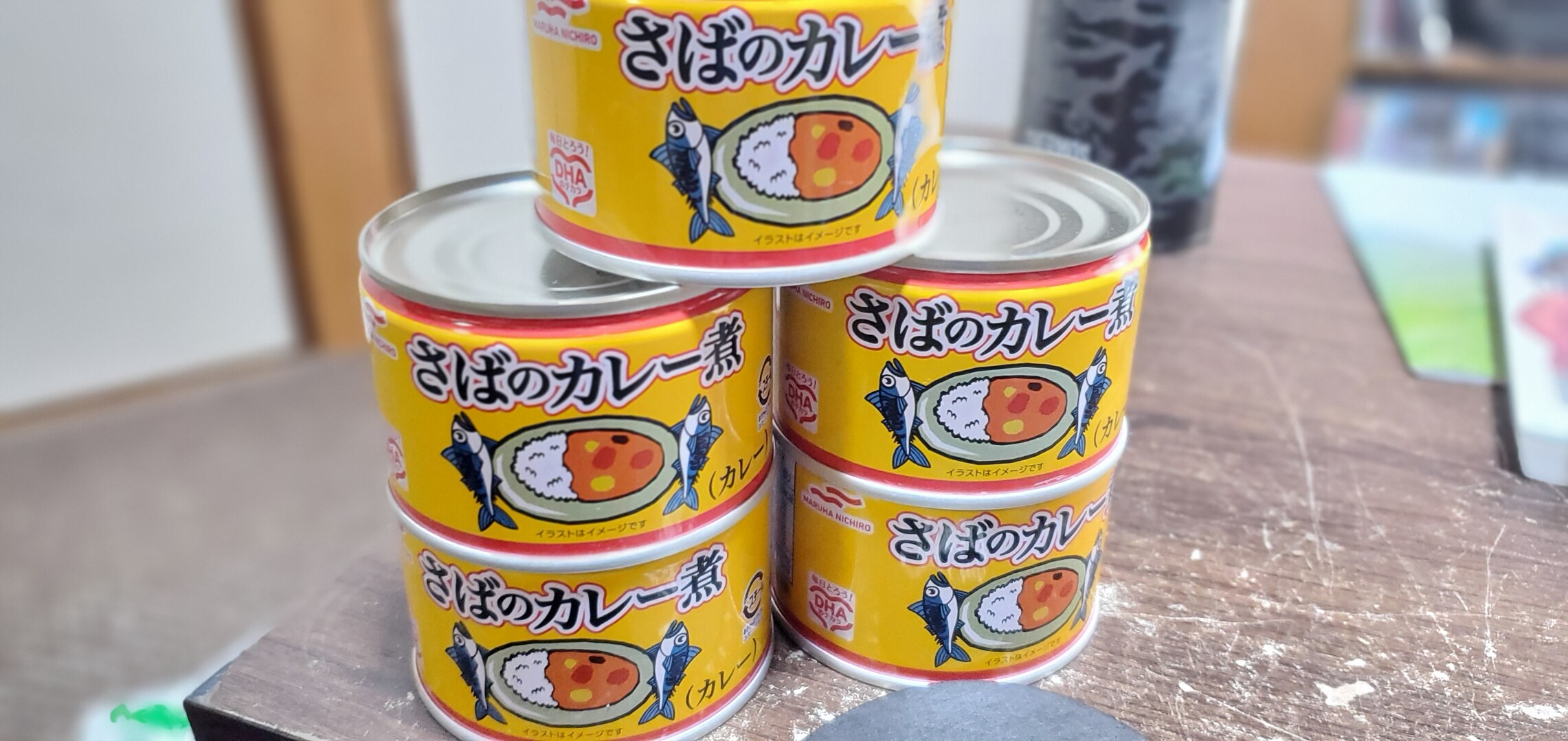 休日毎回雨で、行動日記よりモーメン... / NOMさんのモーメント | YAMAP / ヤマップ