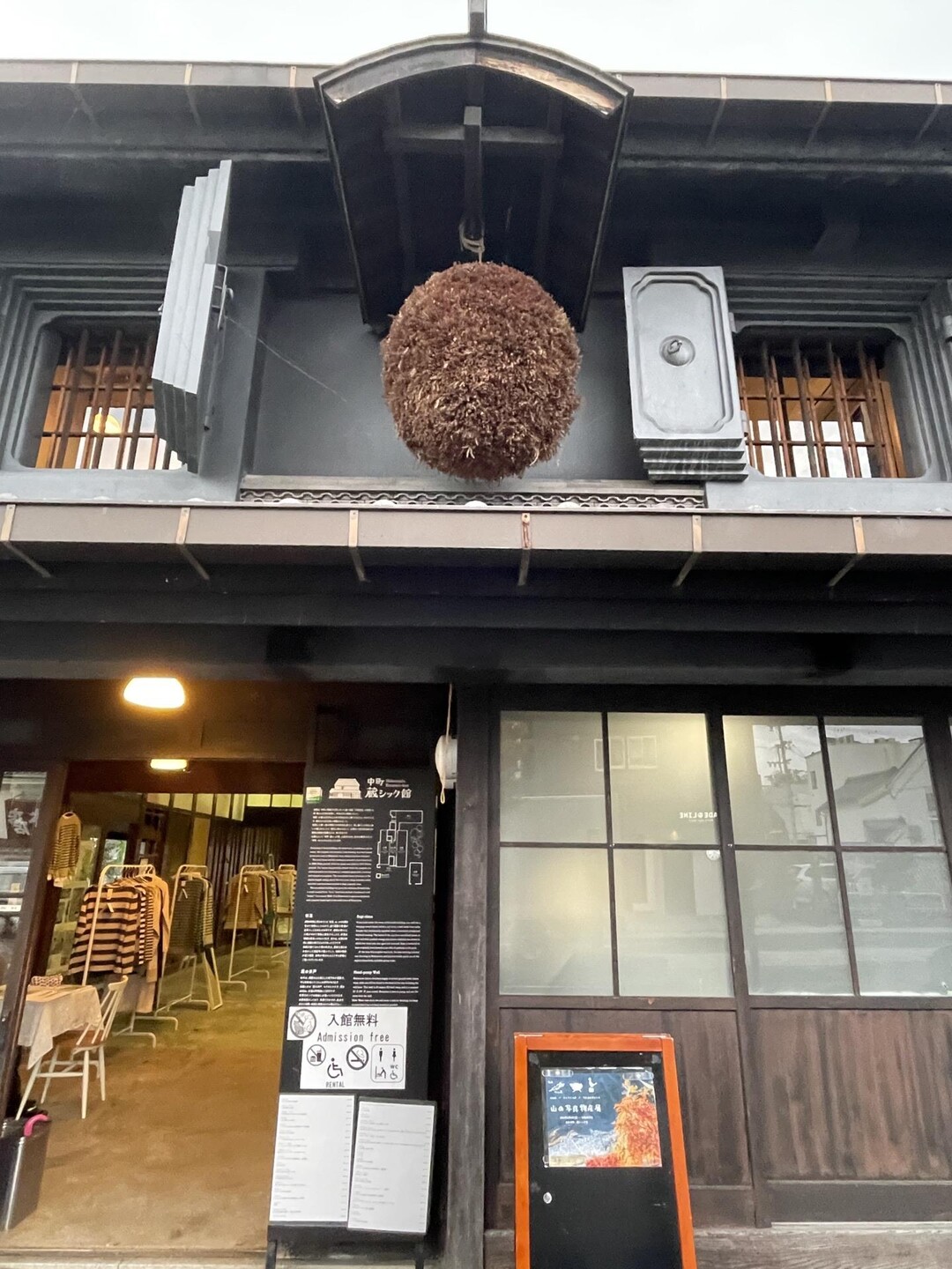 【山の写真物産展】 10月4日、山のYo... / t24riverさんのモーメント | YAMAP / ヤマップ