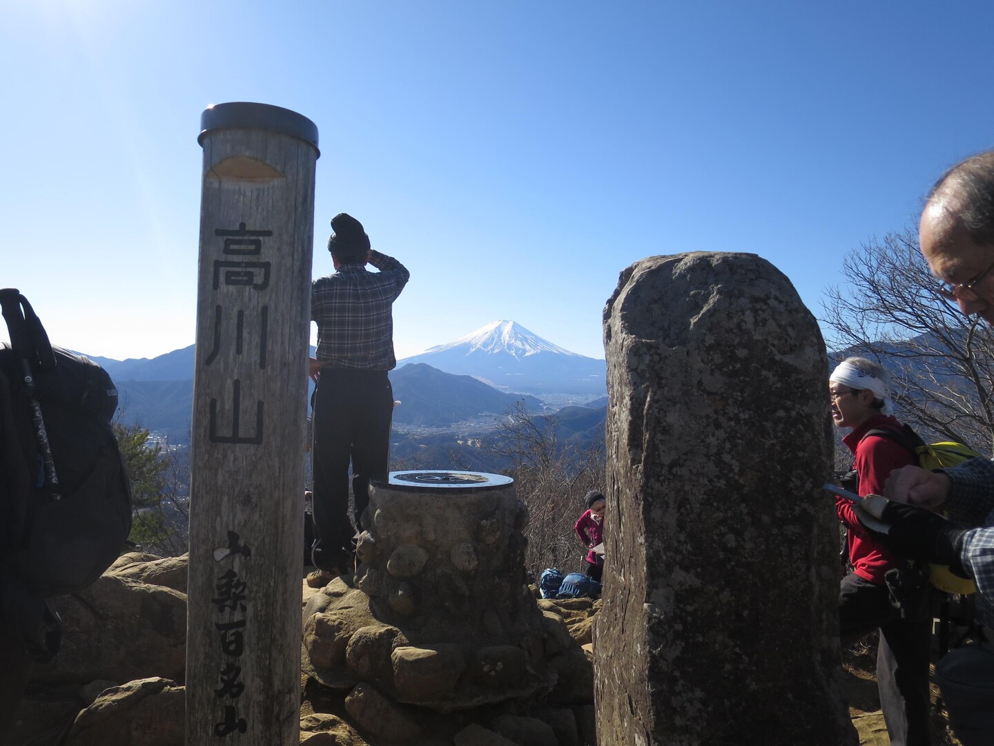 初狩駅ー高川山ーむすび山ー大月駅 / kiyokiyoさんの高川山の活動データ | YAMAP / ヤマップ