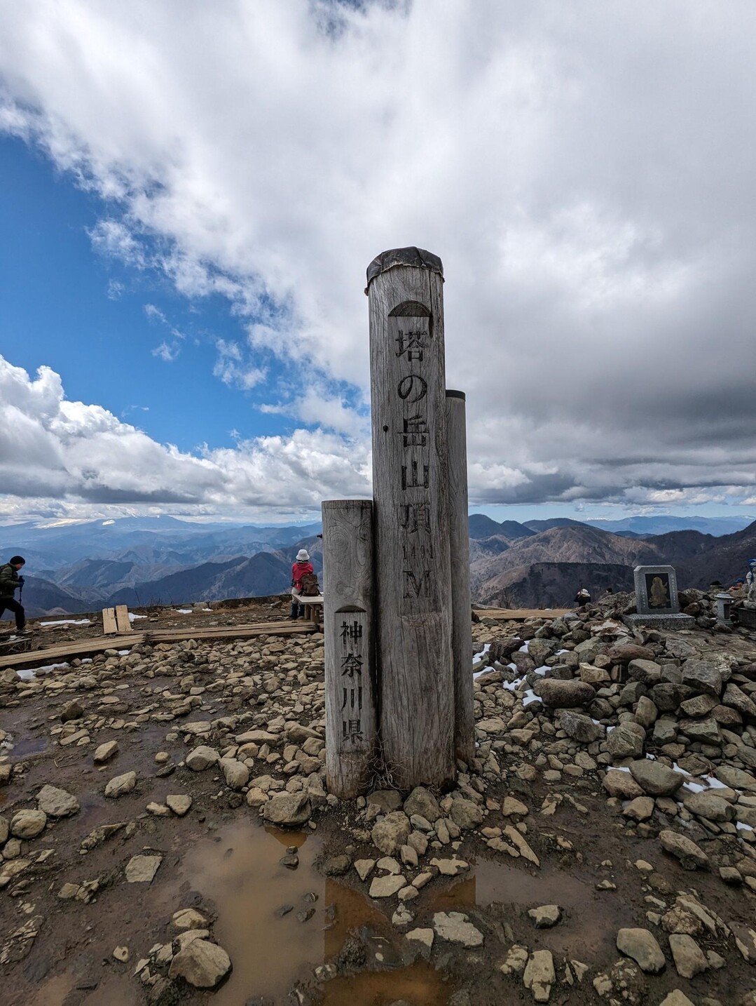 塔ノ岳トレーニング(大倉〜政次郎尾根〜新大日〜塔ノ岳〜小丸尾根〜大倉) / j-saitohさんの塔ノ岳・丹沢山・蛭ヶ岳の活動データ | YAMAP / ヤマップ