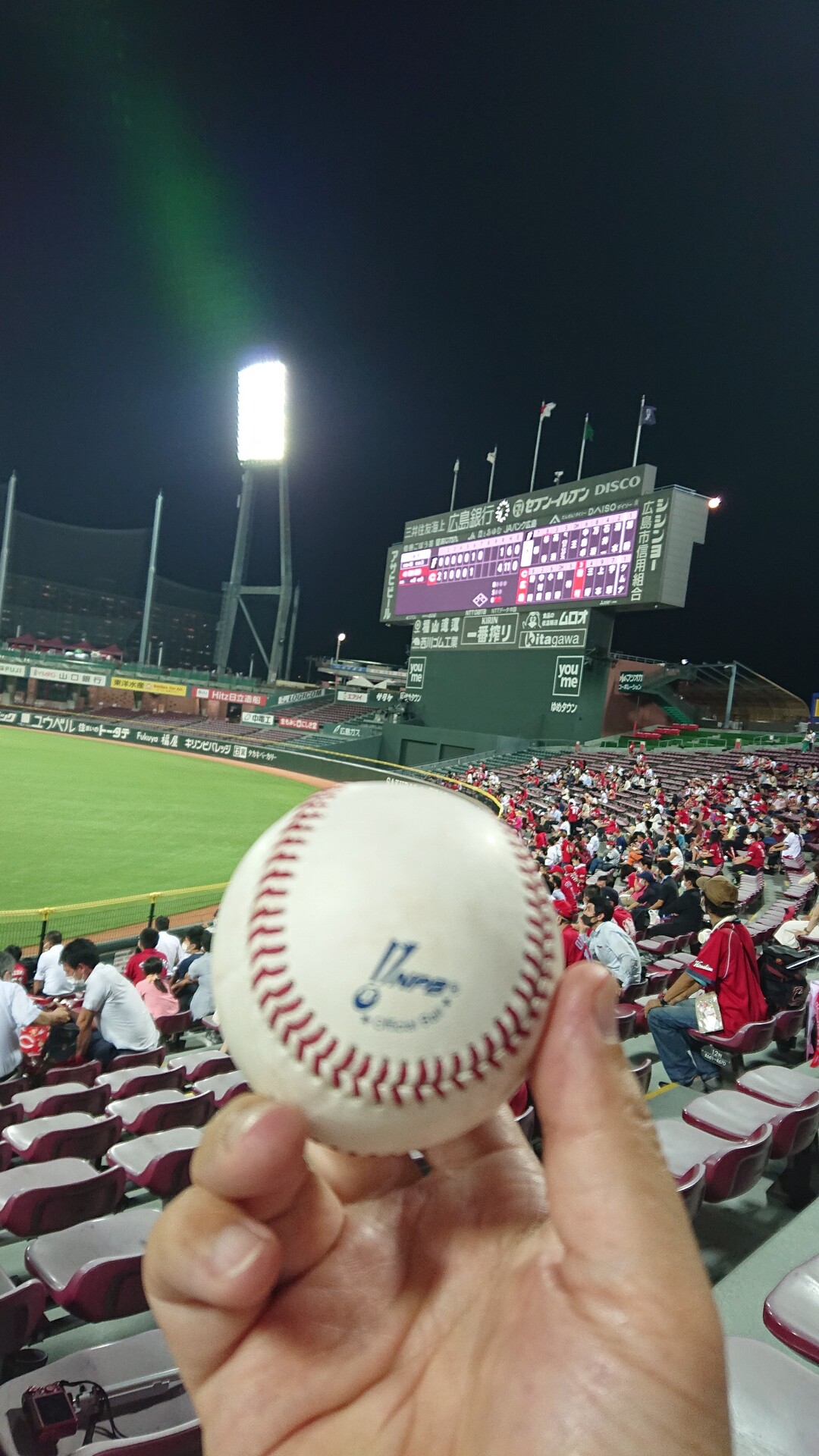 Y、ODのページ | YAMAP / ヤマップ