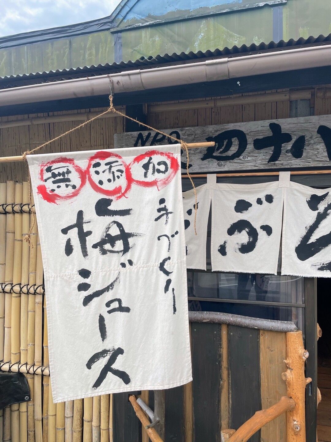 塔ノ岳 [獅子丸の吃驚] / Yskさんの丹沢山の活動データ | YAMAP / ヤマップ