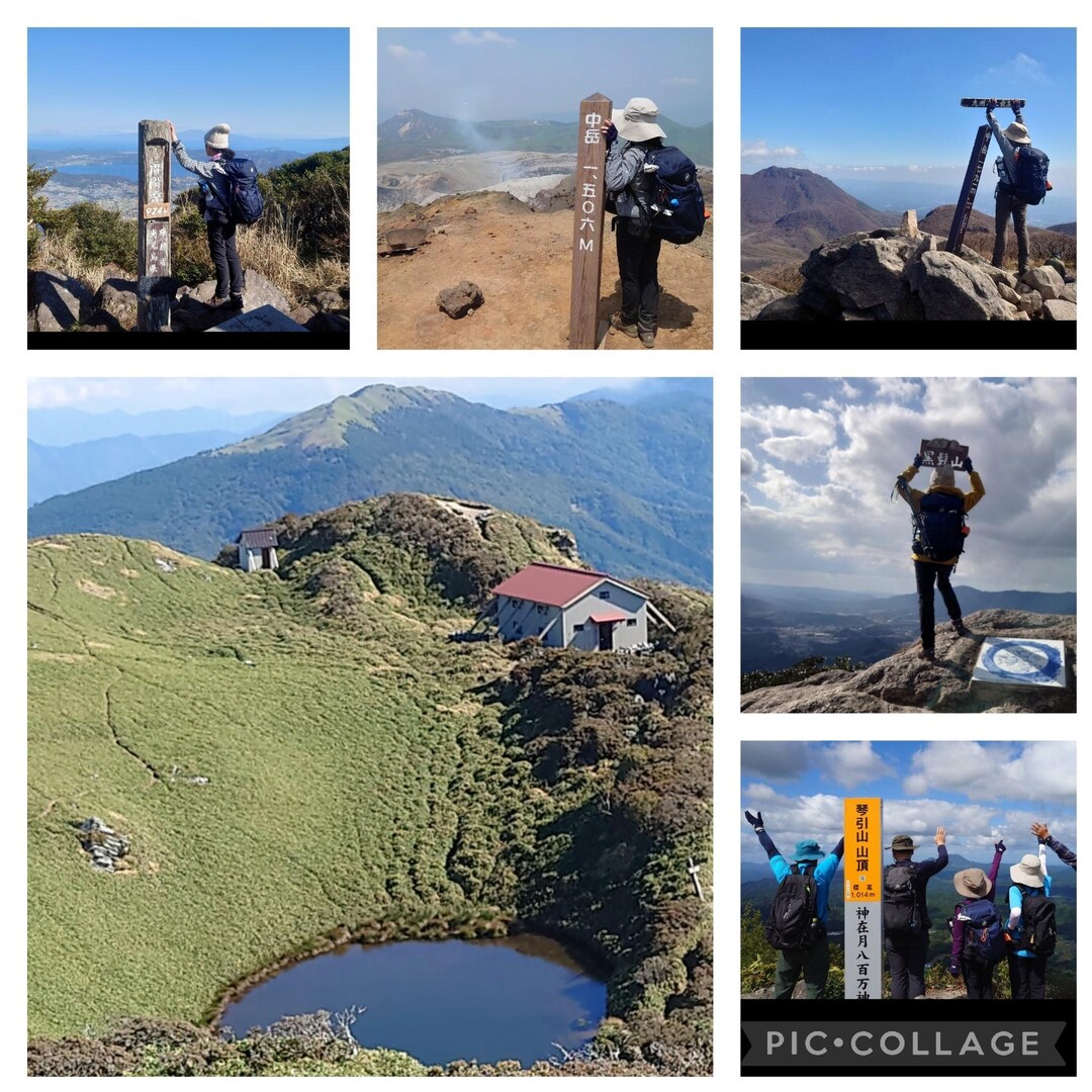 仕事納め後に発熱のため、岡山へ帰省しての... / Bobにゃんさんのモーメント | YAMAP / ヤマップ