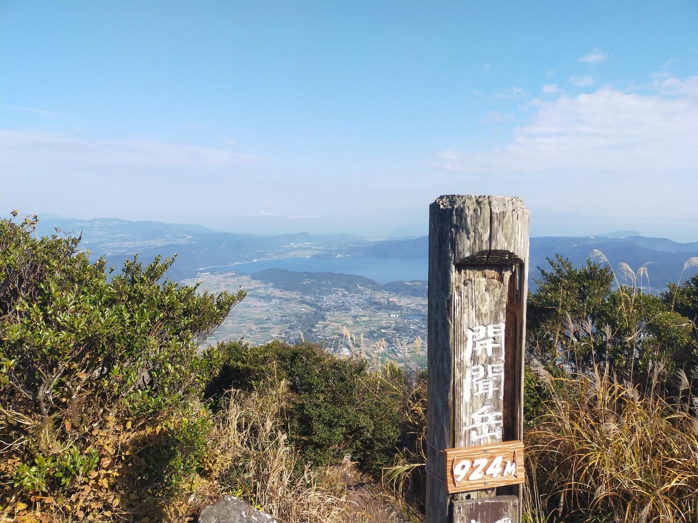 開聞岳 / tkさんの開聞岳の活動データ | YAMAP / ヤマップ