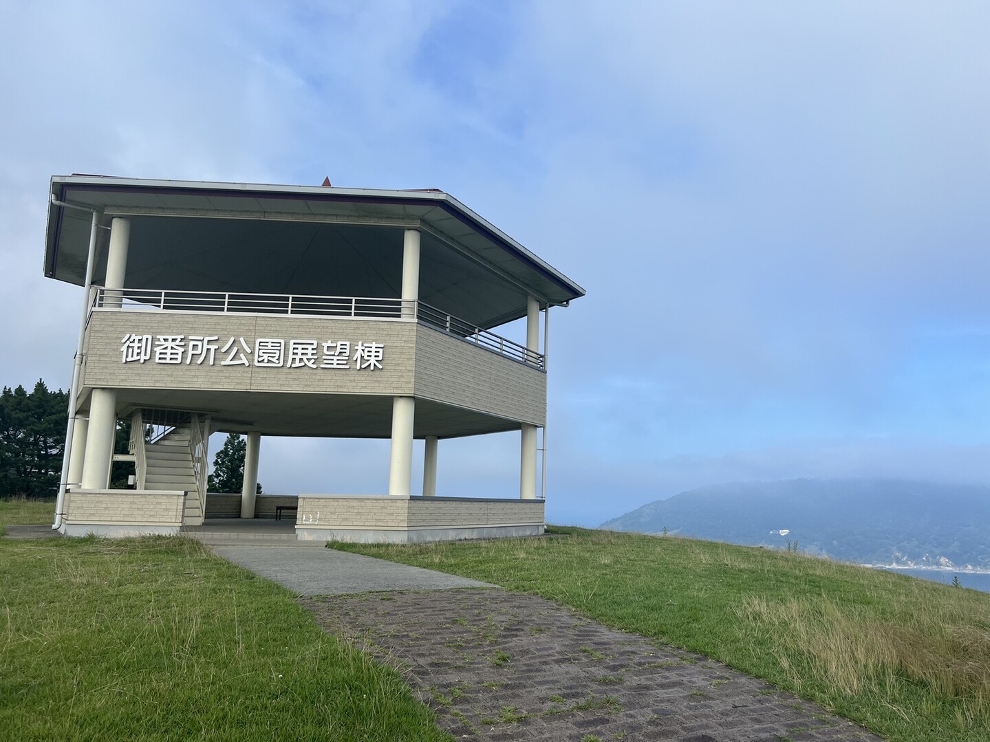 牡鹿半島へ来ました。 / showちゃんさんのモーメント | YAMAP / ヤマップ