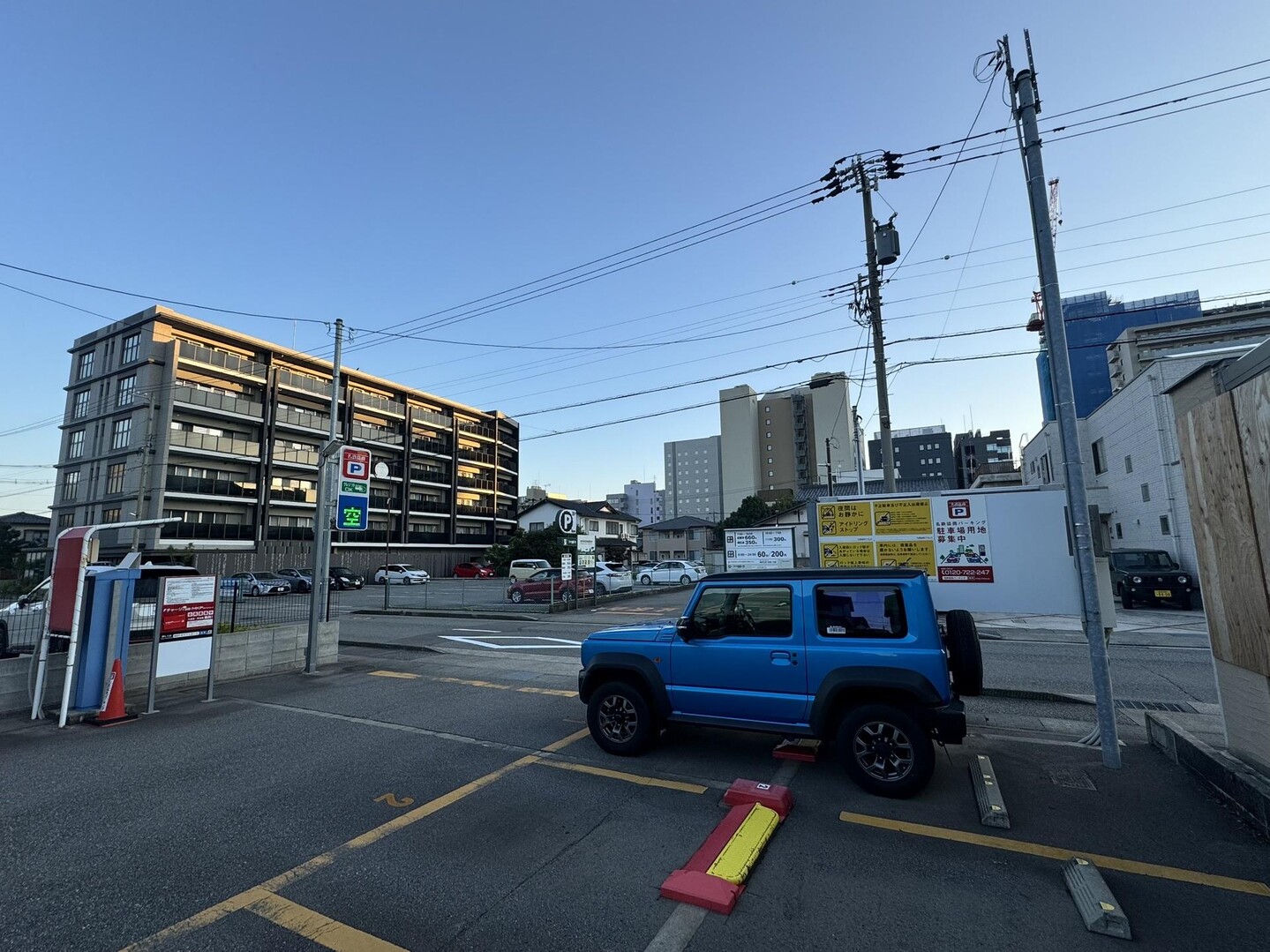 珠洲市 水害ボランティア じゅずし？ ... / syanさんのモーメント | YAMAP / ヤマップ