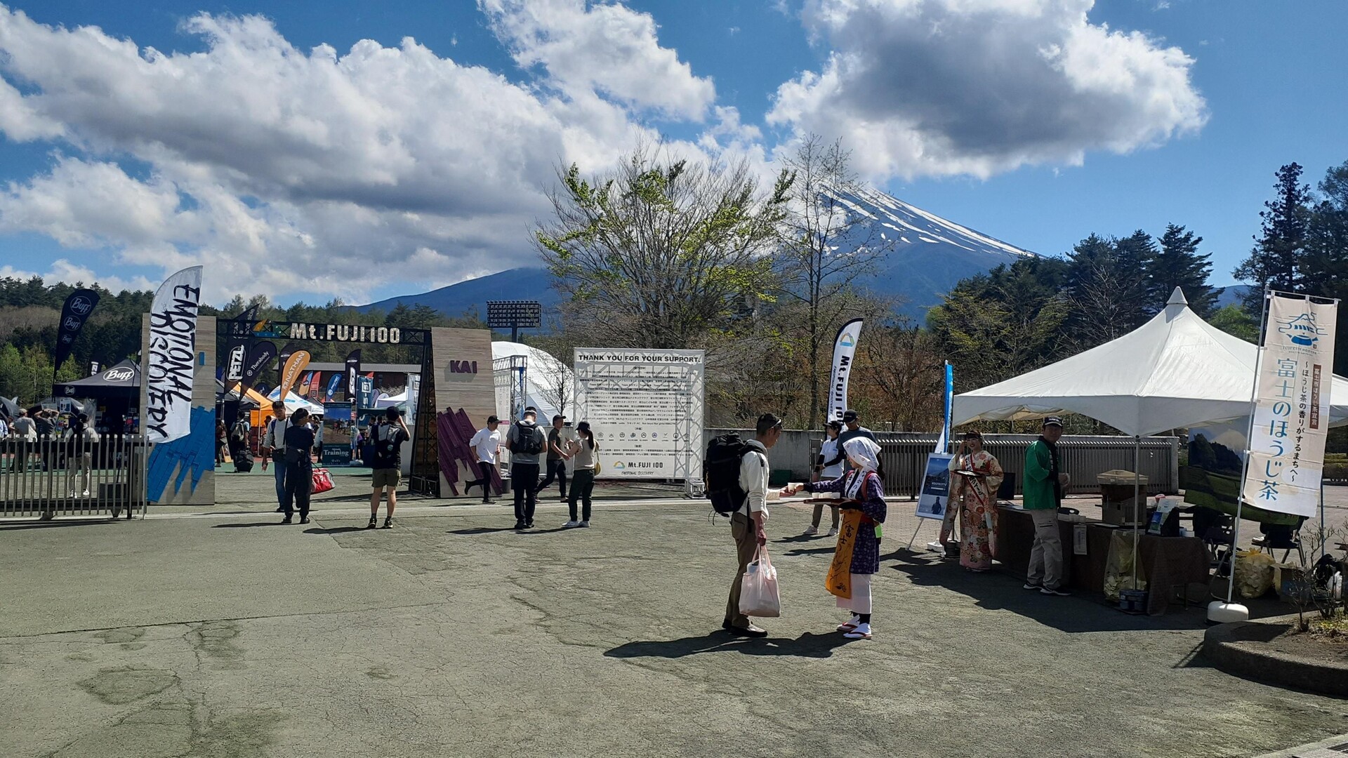 FUJI 100mi 遂にこの日が来た... / shi-raさんのモーメント | YAMAP / ヤマップ