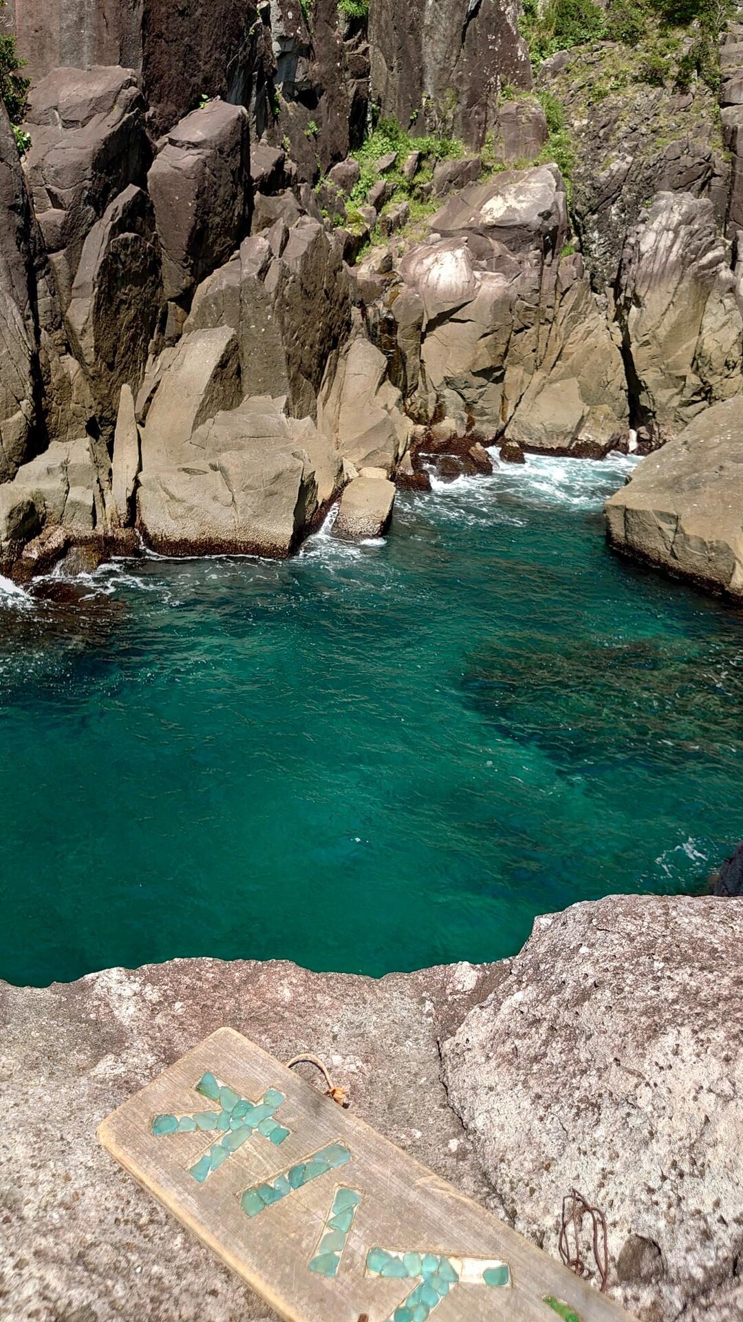 女子ハイカーストーカー登山 オハイ編🌊 / MSKさんの八鬼山・頂山・オハイの活動データ | YAMAP / ヤマップ