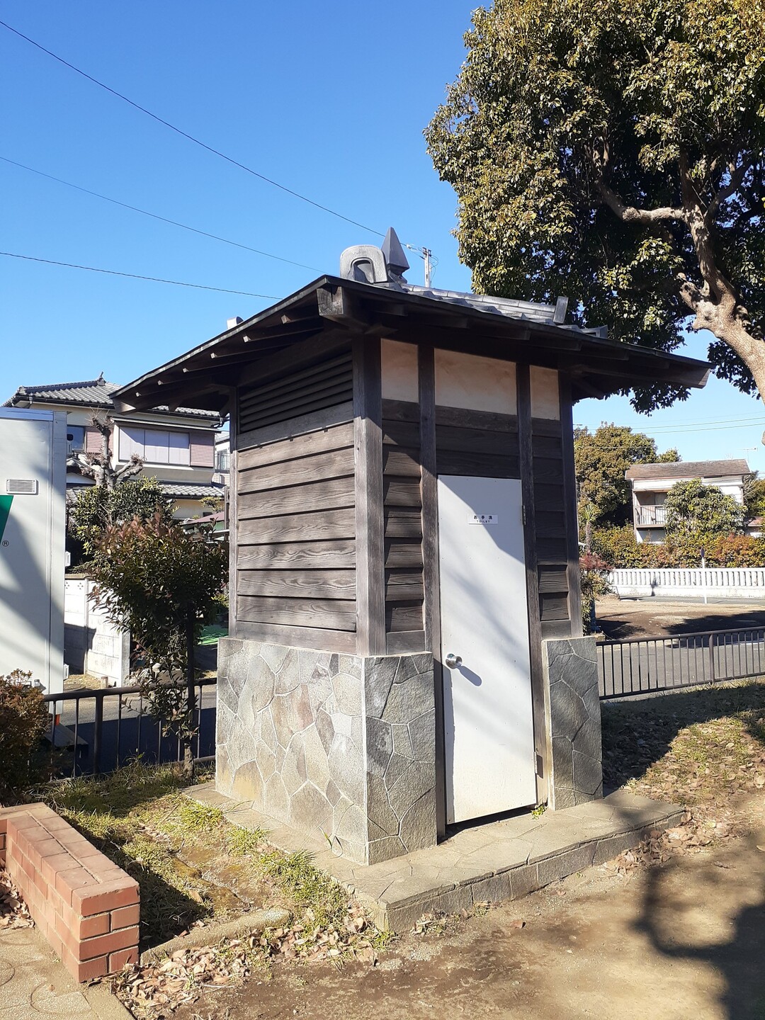 ko usさんの投稿したフィールドメモ | YAMAP / ヤマップ