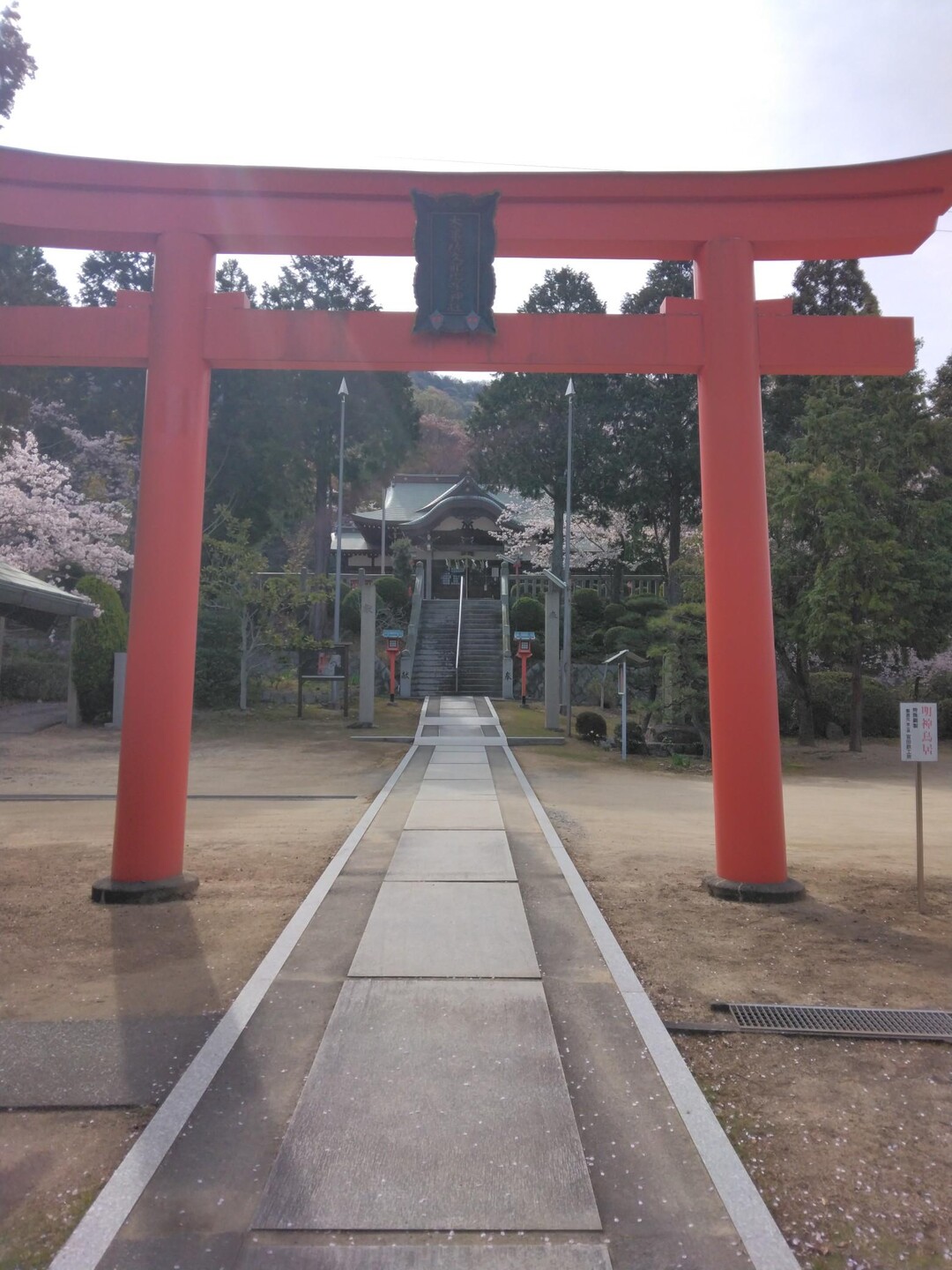 福南山 / Benさんの鴨ヶ辻山の活動データ | YAMAP / ヤマップ