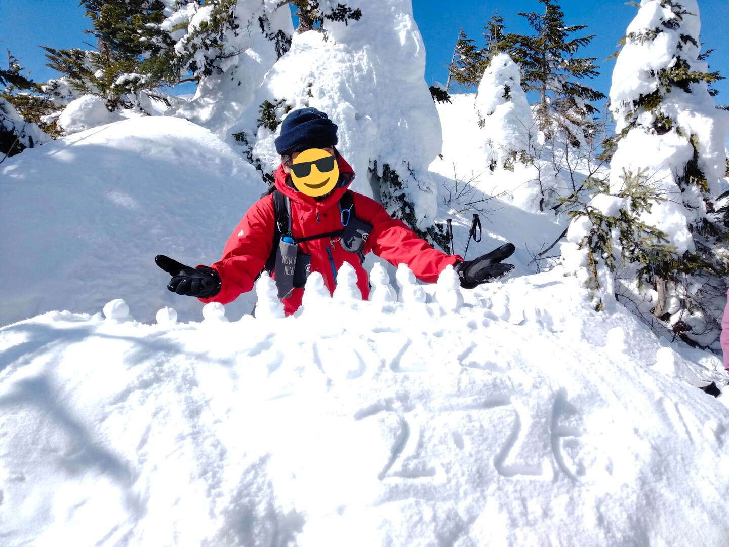 🐣おお、アヒル製造機💞量産スピード、... / denaliさんのモーメント | YAMAP / ヤマップ
