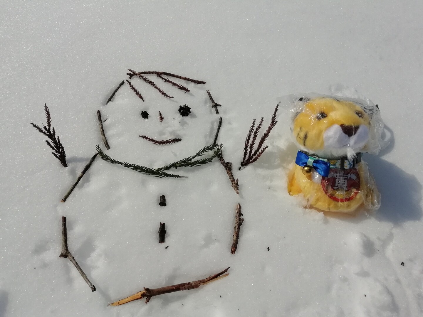 鍋奉行 高落場山 / yamanobu さんの高清水山・高落場山・八乙女山の活動データ | YAMAP / ヤマップ