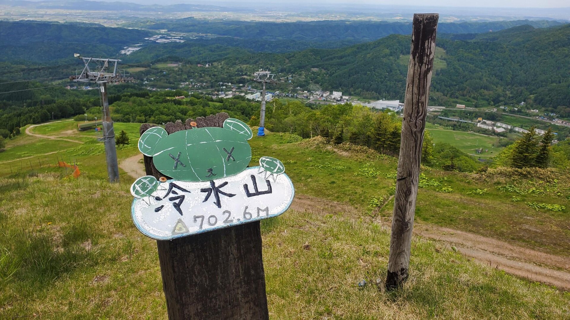 冷水山 / agaさんの冷水山の活動データ | YAMAP / ヤマップ