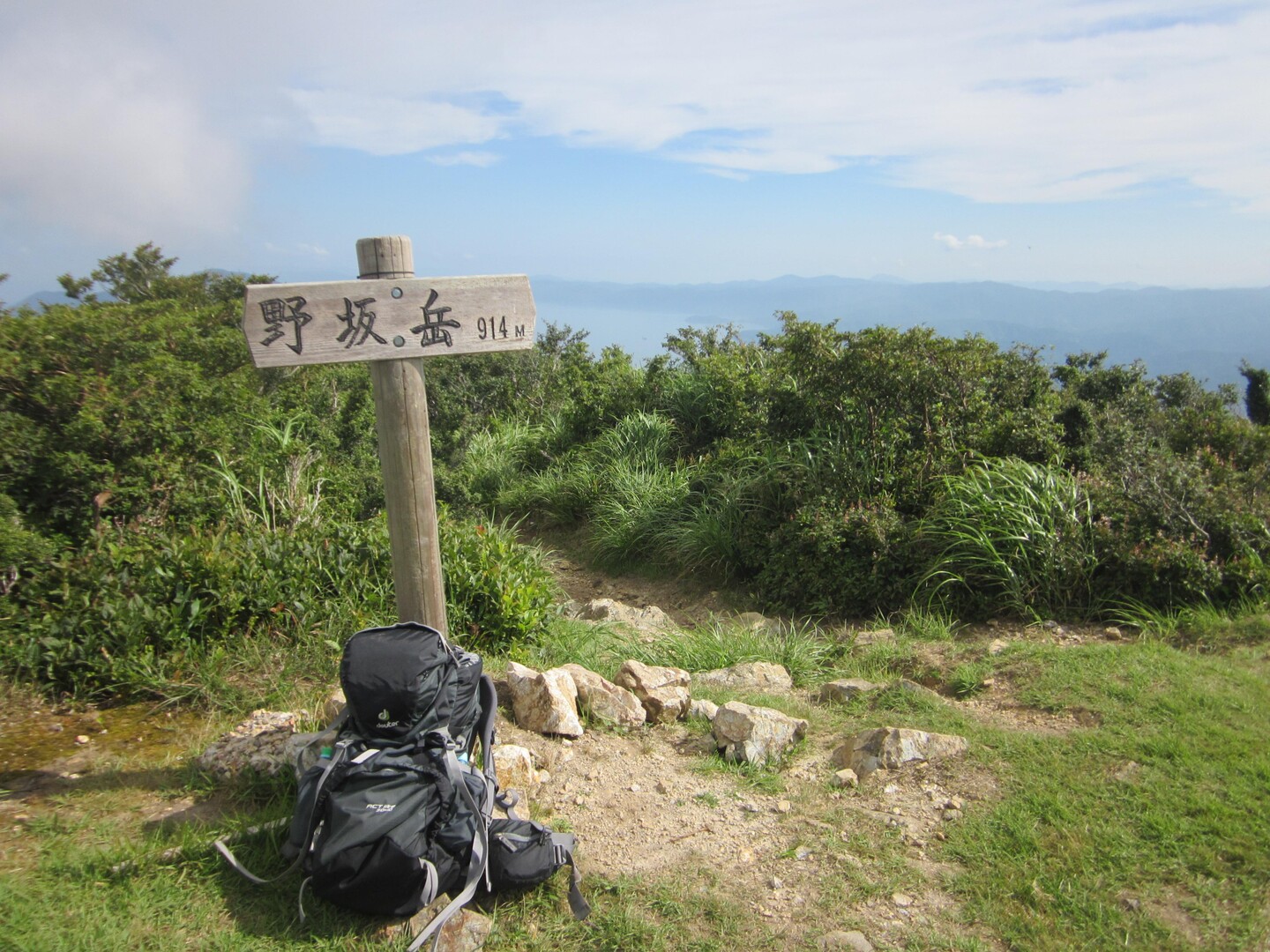 ふりかえり【484】野坂岳 2015.8... / とっくるの？さんのモーメント | YAMAP / ヤマップ