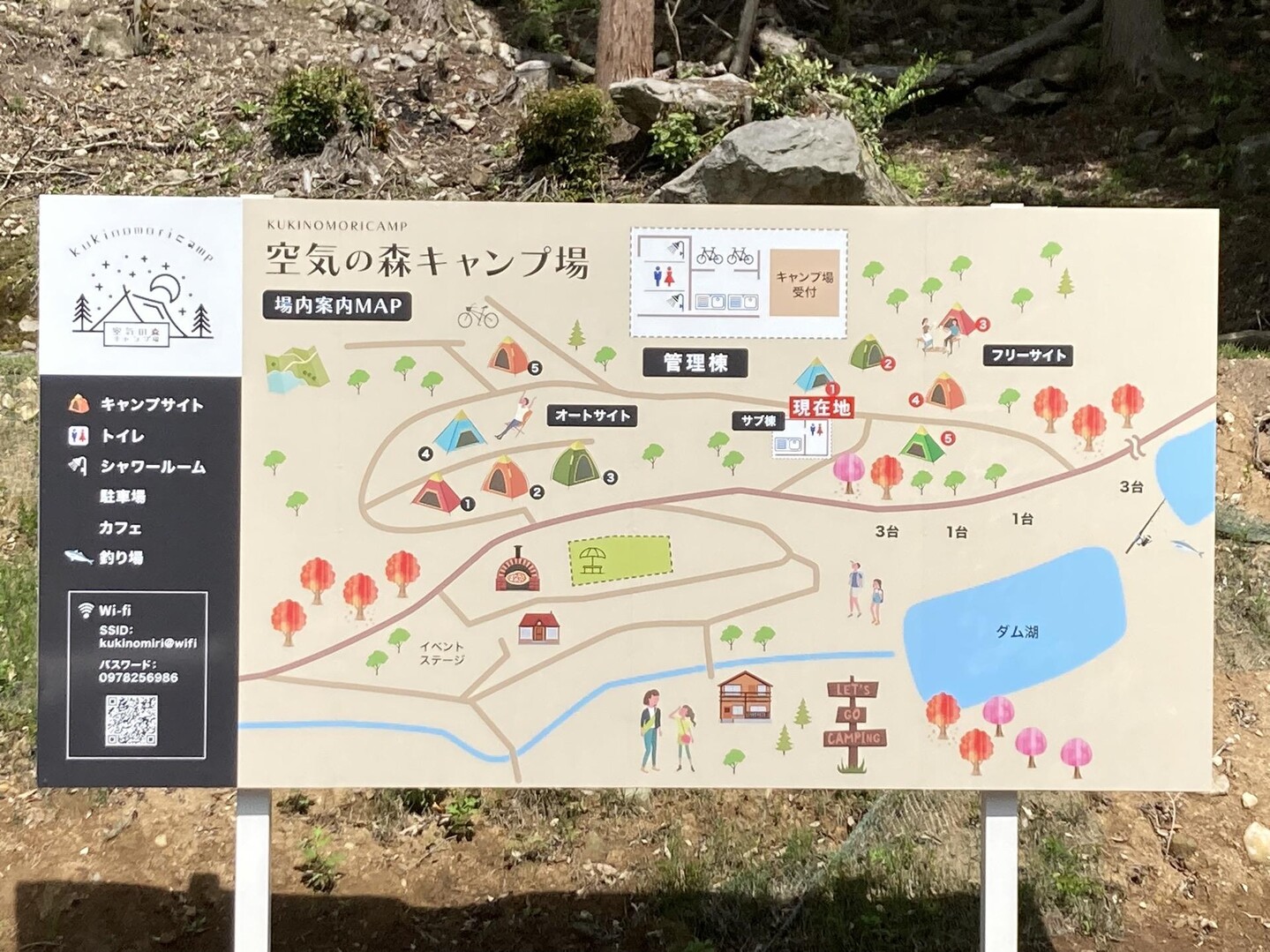 GWだ〜やった〜‼️ とにかく、癒された... / トッキーさんのモーメント | YAMAP / ヤマップ