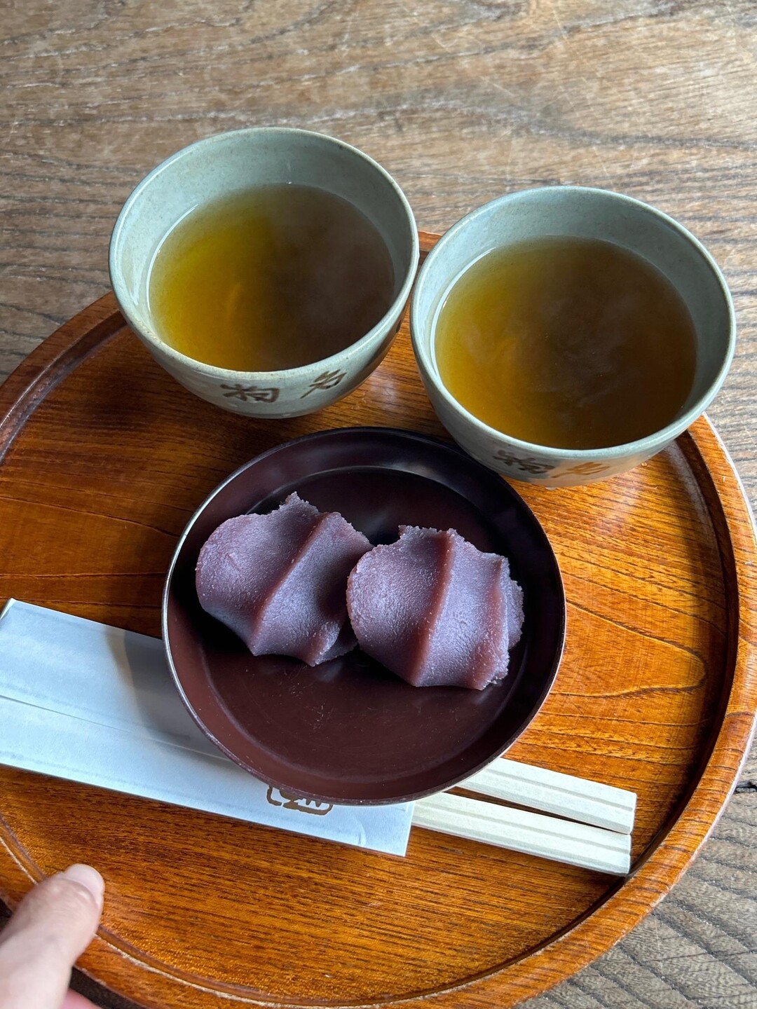 熊野古道 伊勢路①-2023-10-09 / みきさんの熊野古道 伊勢路①の活動日記 | YAMAP / ヤマップ