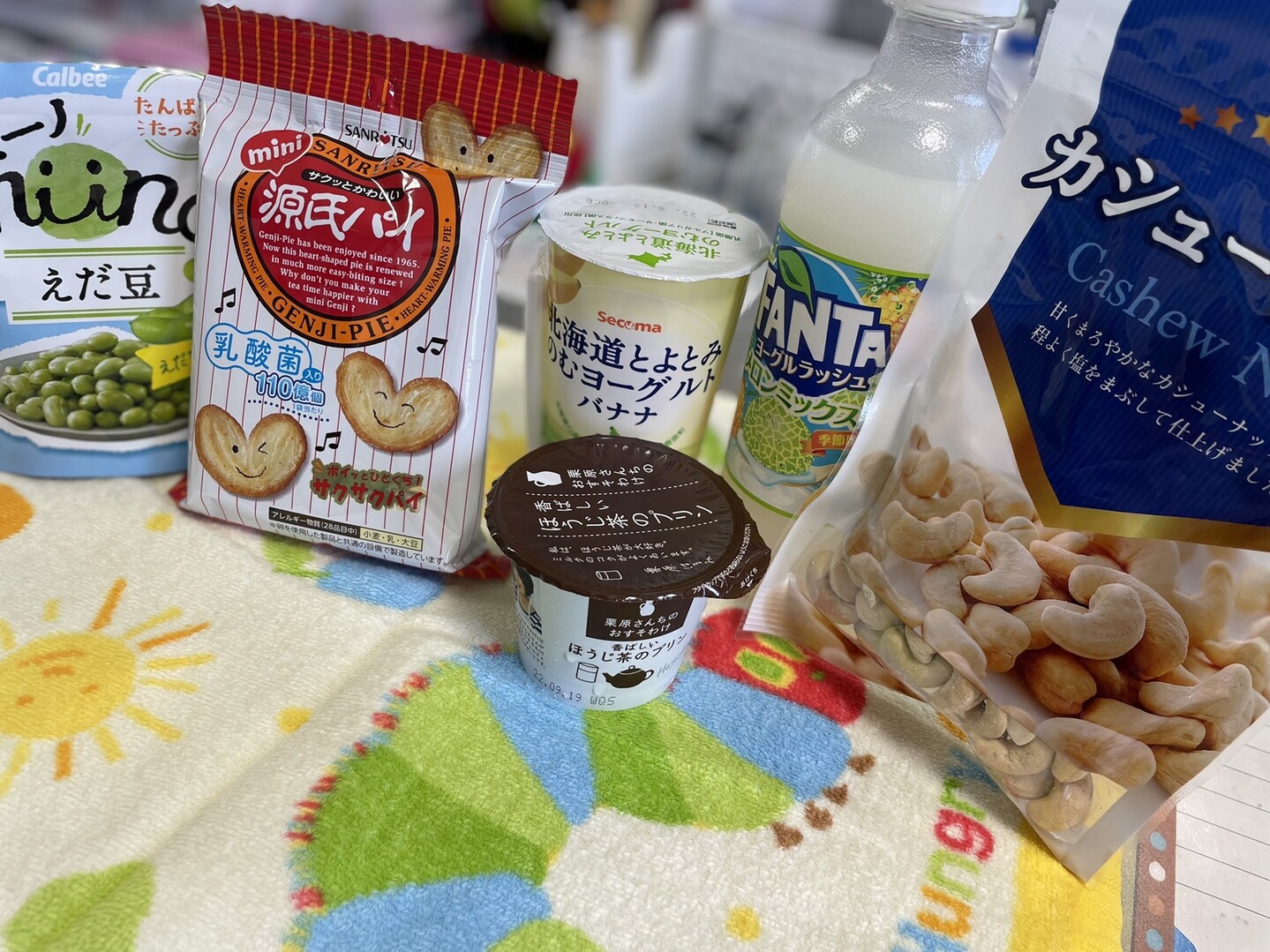 本日もお仕事なので😓 楽しみは、オヤ... / mii500さんのモーメント | YAMAP / ヤマップ