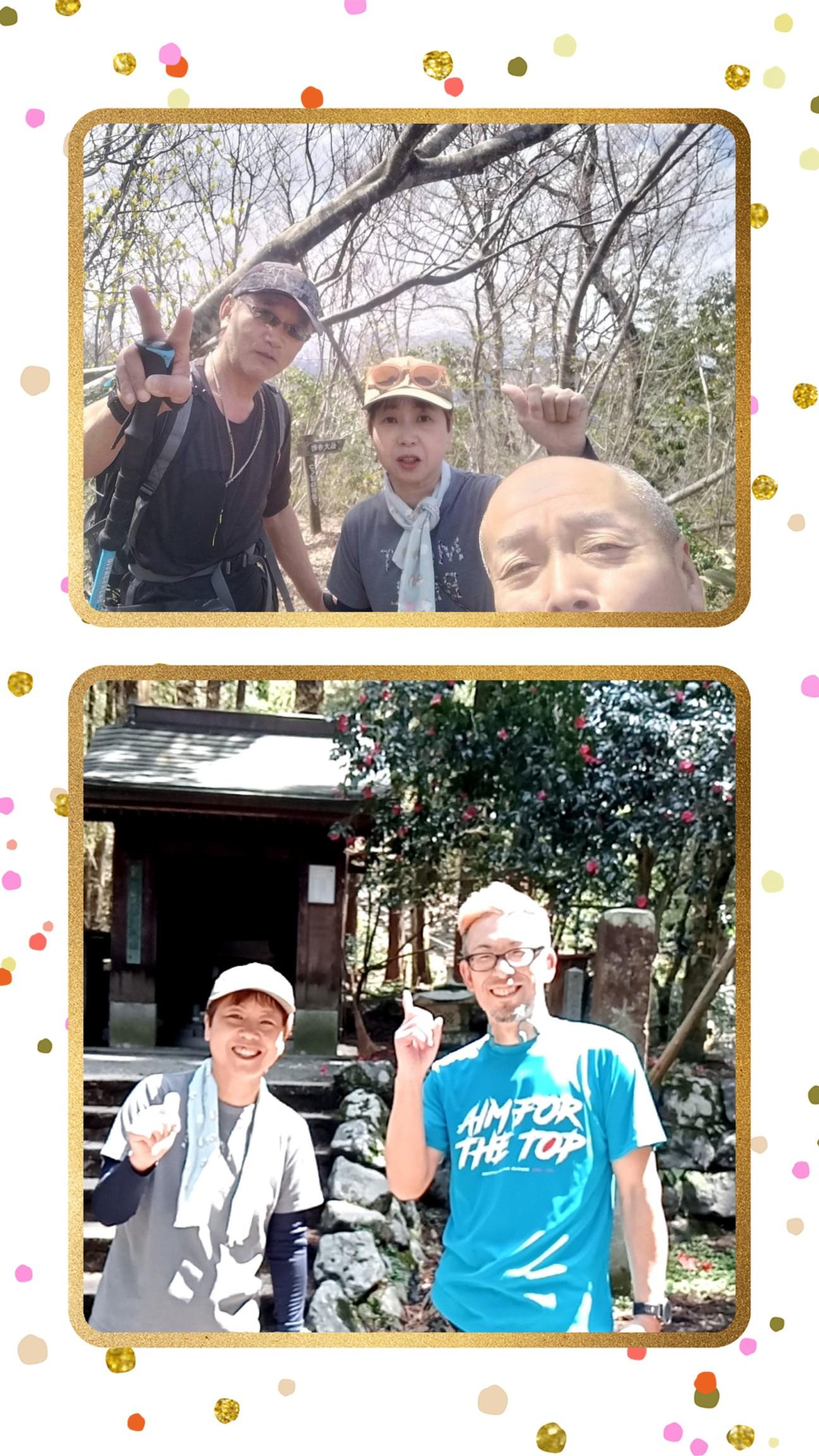 46-1・2 【おさんぽグルグルやりかん】遣水観音山28 / がんもさんの遣水観音山・遊泉寺砂山・高野山の活動データ | YAMAP / ヤマップ